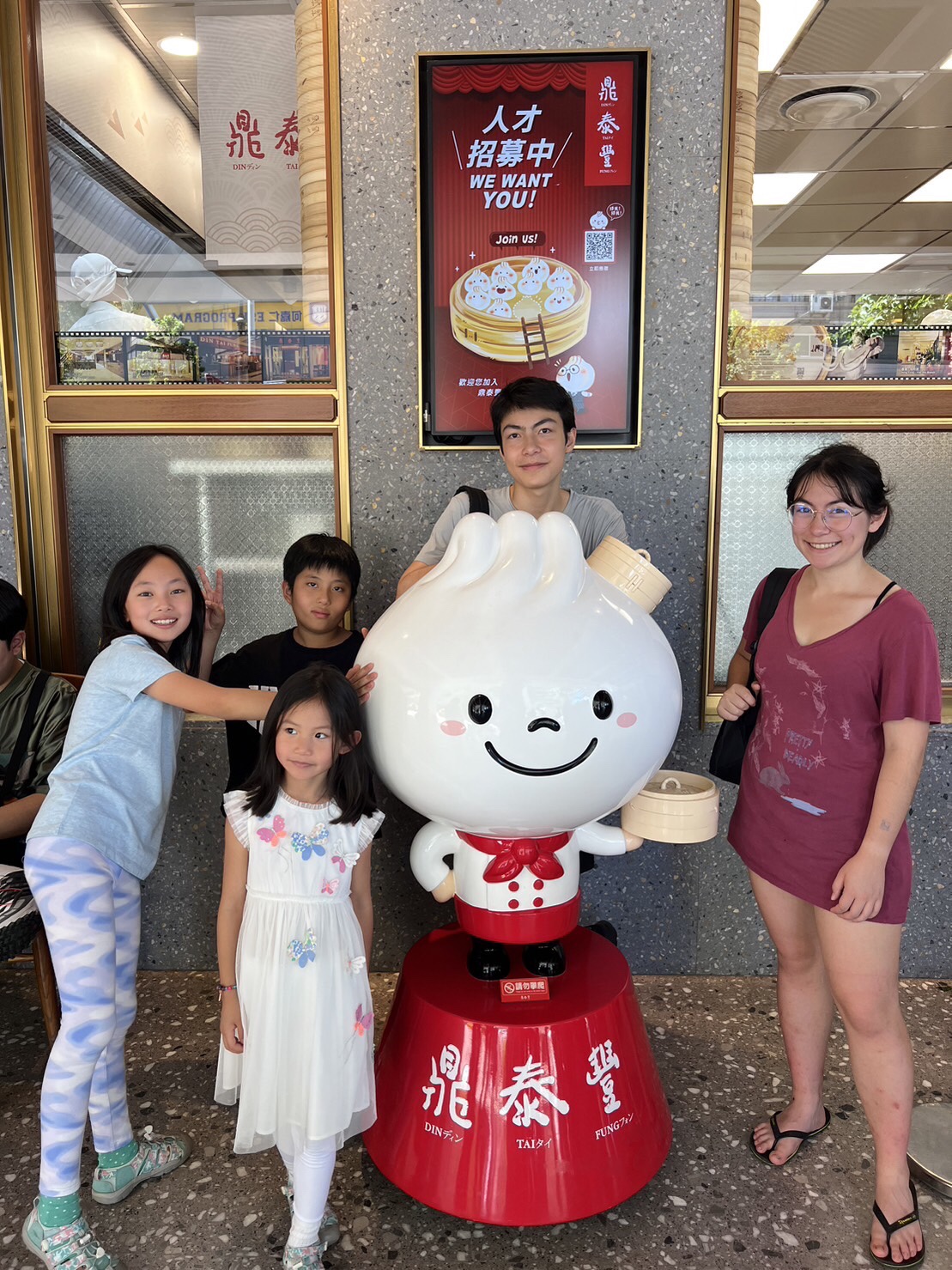 Chelsea & Florence Tsai – Summer vacation in Taipei & Datong – July ...