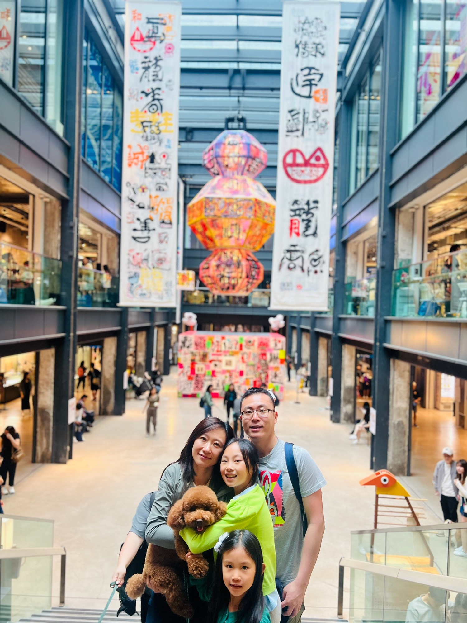 Chelsea & Florence Tsai – Go to the Mills in Kowloon – April 2024 ...